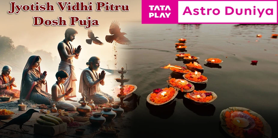Watch Jyotish Vidhi_Pitru Dosh Puja on TataplaySpecials with Tata Play Binge